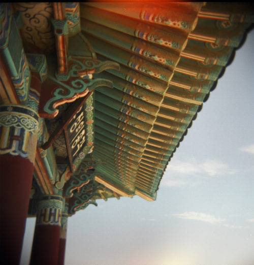 The Korean Friendship Bell- Hidden CA