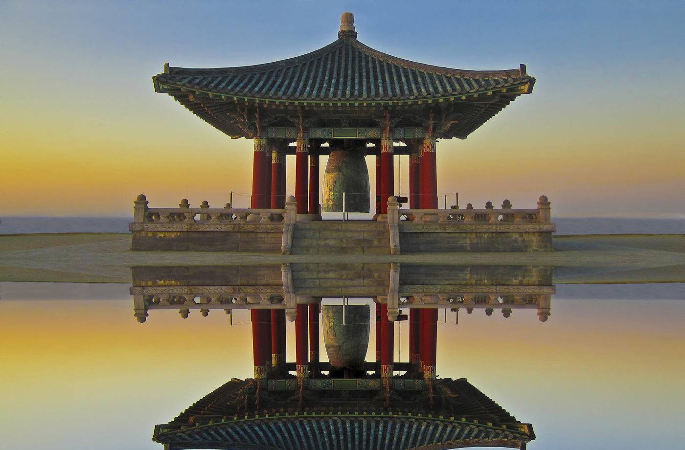 The Korean Friendship Bell- Hidden CA